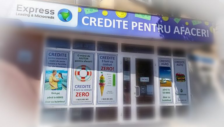 Оформление витрины Express Leasing&Microcredit - EvicomInfo