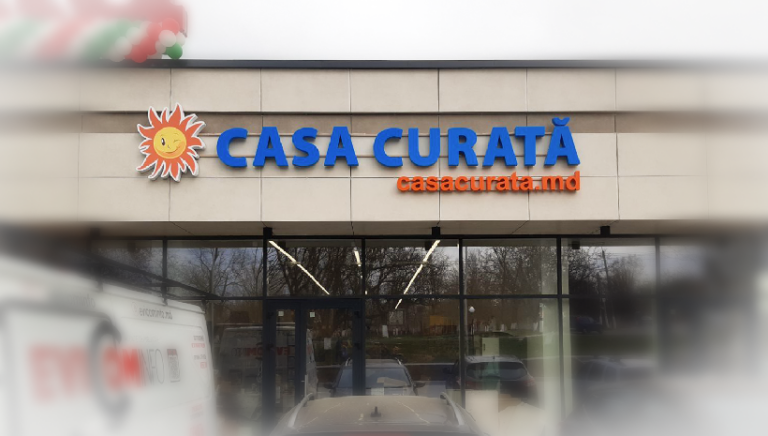 Объемные буквы Casa Curata - EvicomInfo